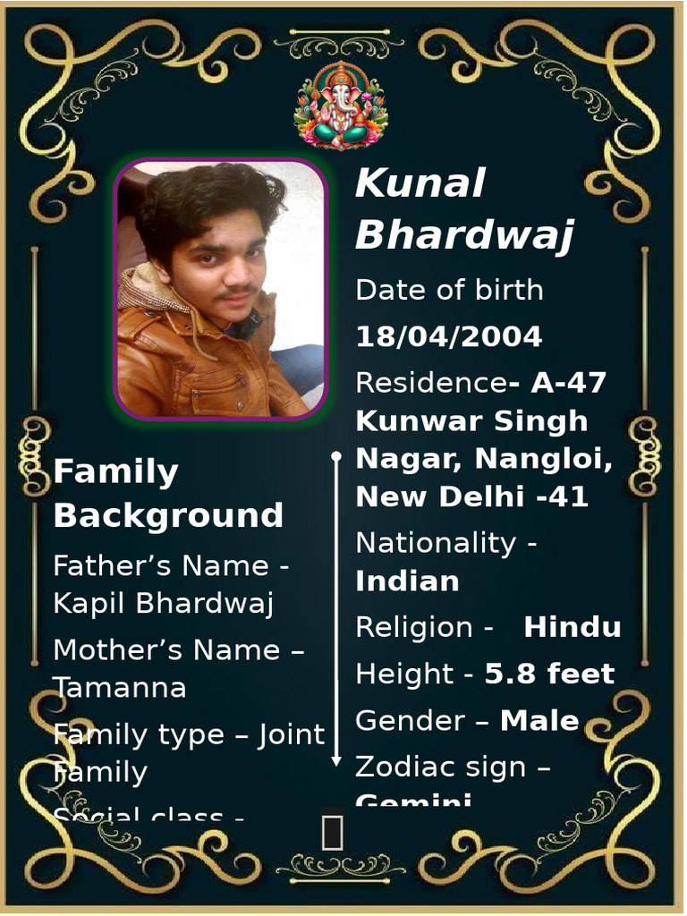 Kunal Bhardwaj's Personal Profile | PDF