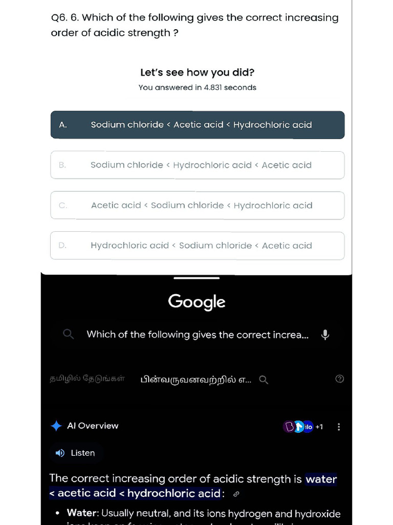 PDFReader 20250108 1951 | PDF