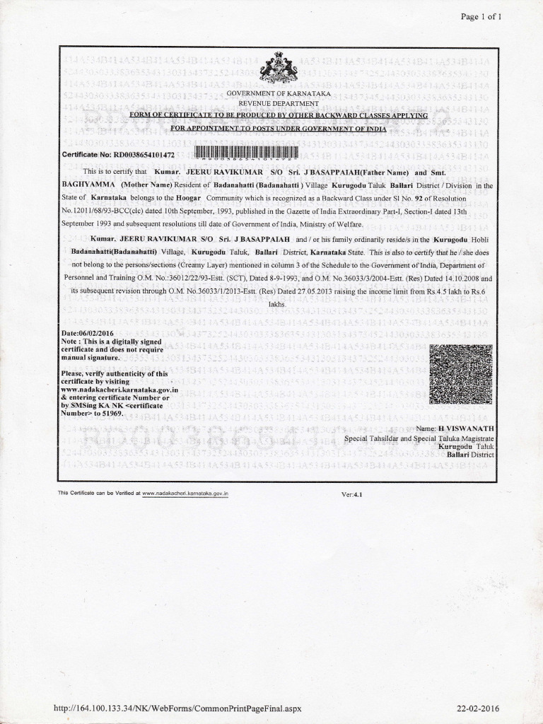 obc certificate | PDF | Social Inequality | Discrimination & Race Relations