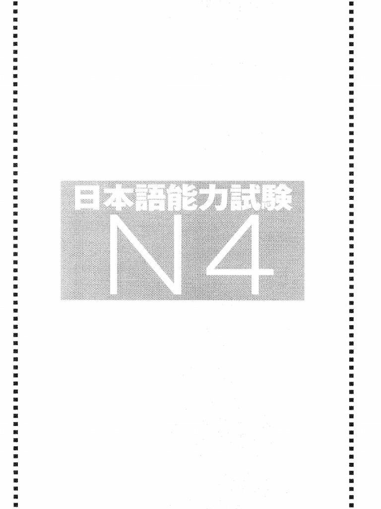 n4 Moji-Goi - Dokkai Shiken | PDF