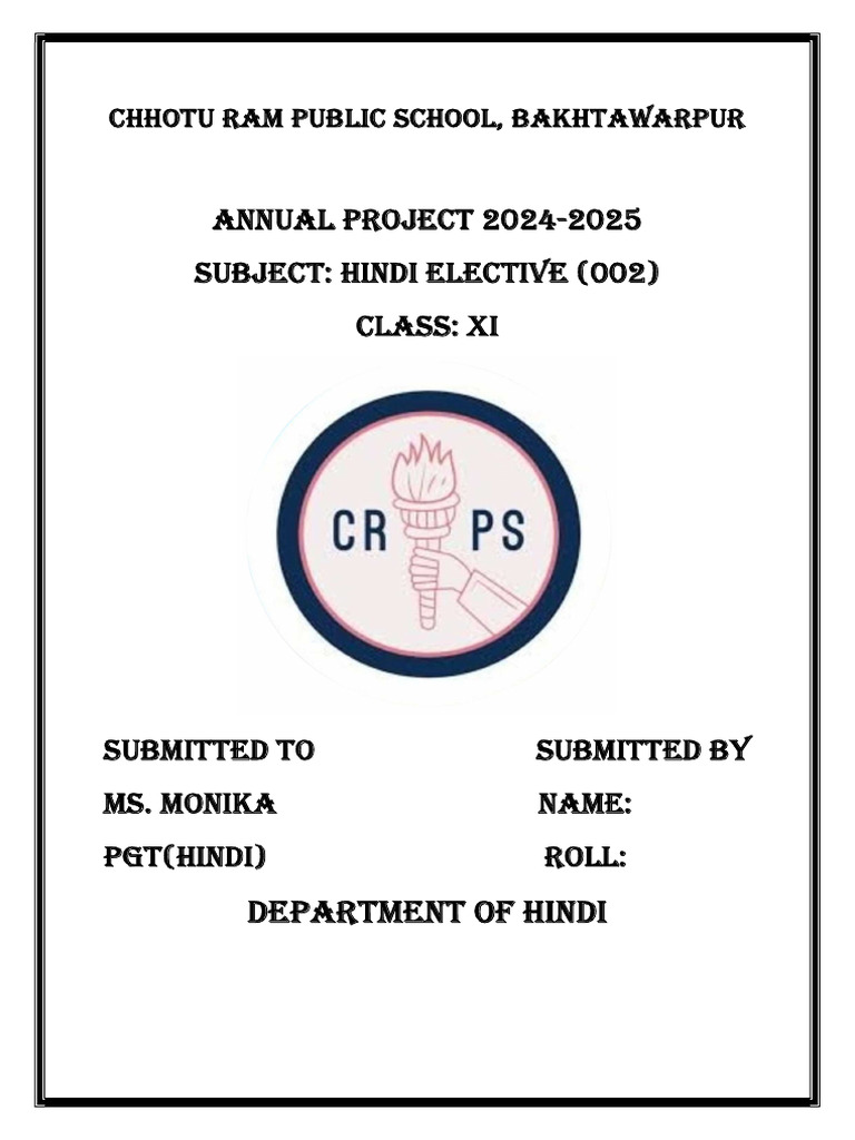 Hindi Elective Project 2024-2025 | PDF