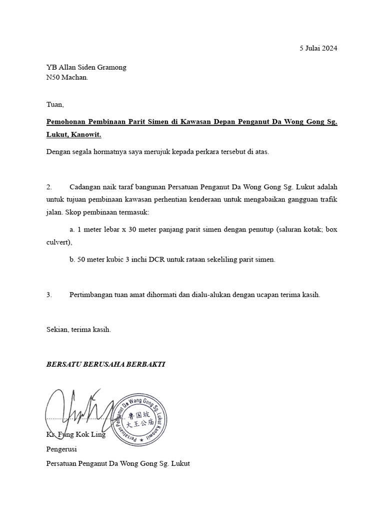 1. parit cement | PDF