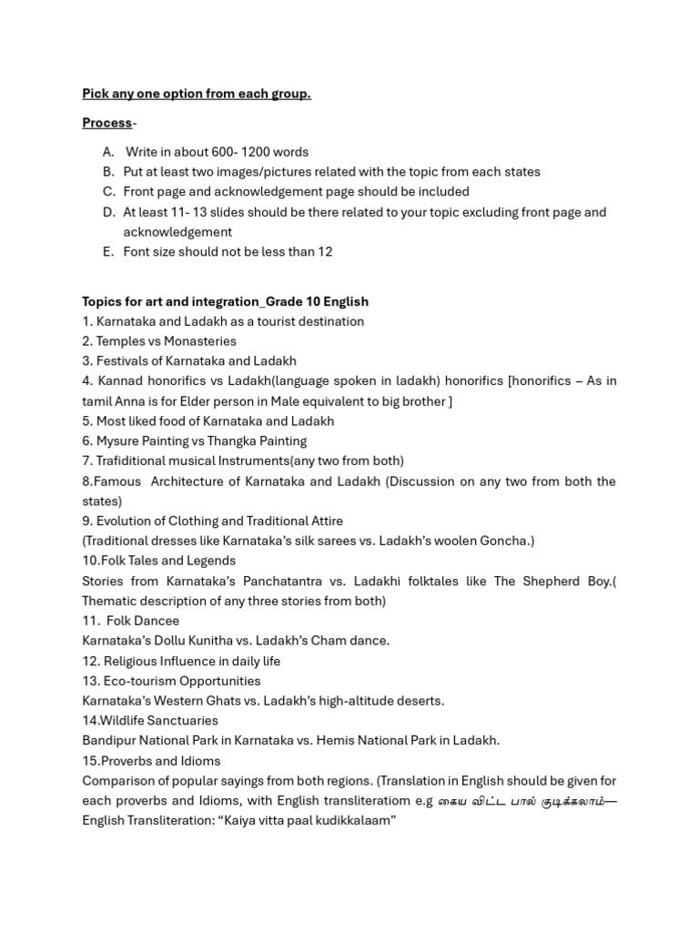 Art Integration - English | PDF
