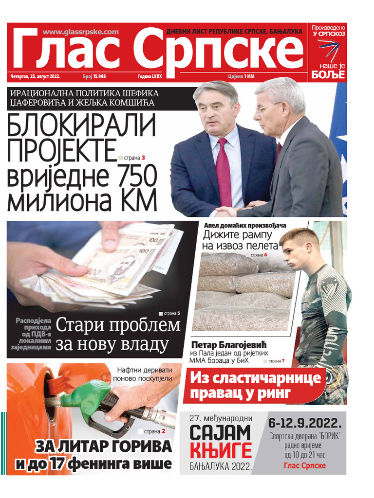 Glas Srpske 20220825 | PDF