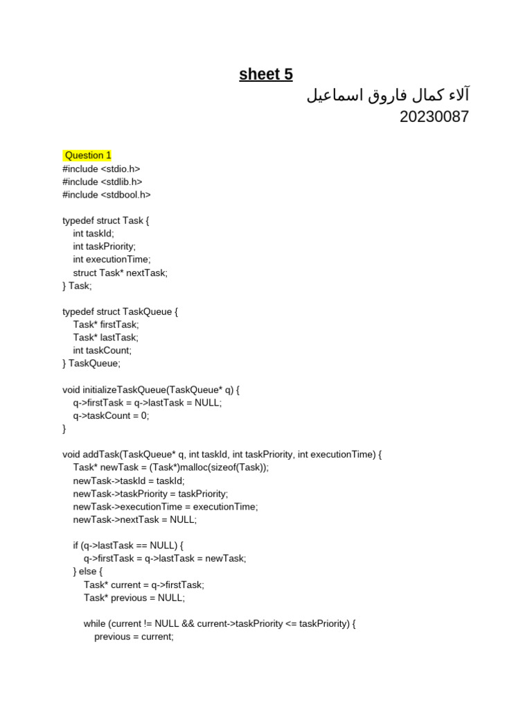 20230087 Sheet 5 | PDF | Computer Science | C++