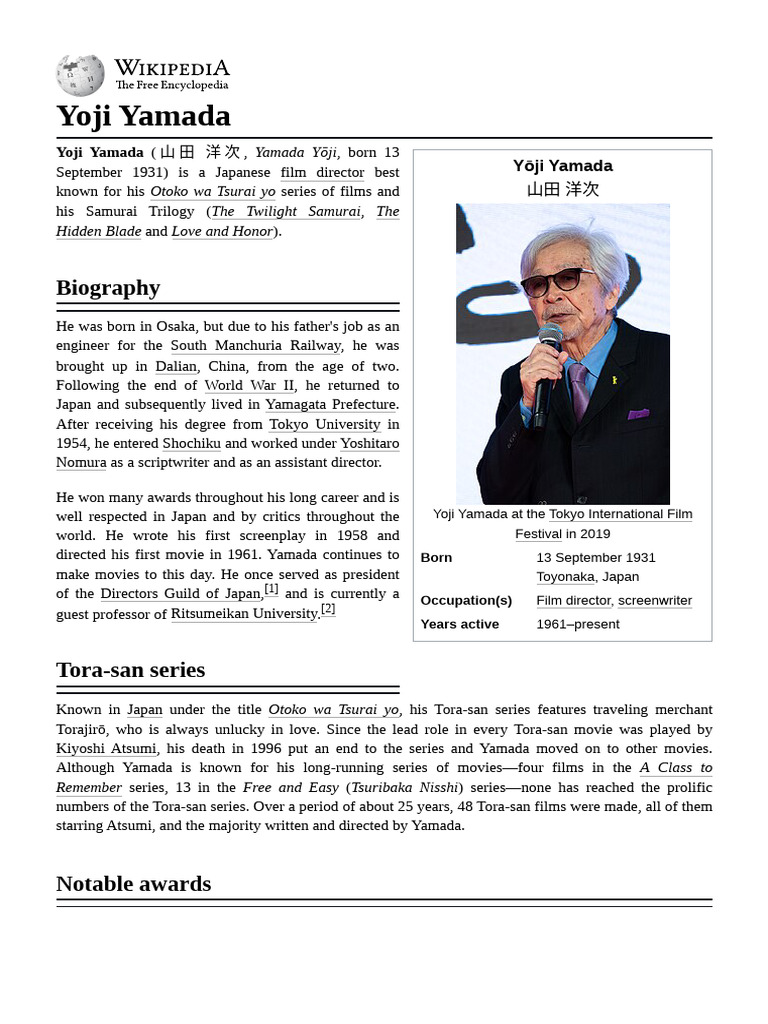 Yoji_Yamada | PDF