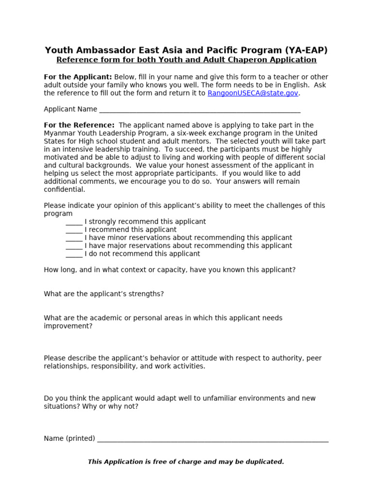 YA EAP Reference Form | PDF