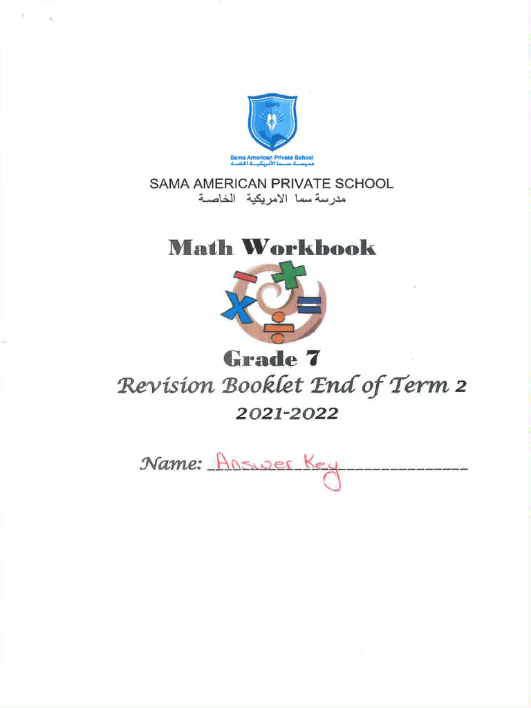 Grade 7 Answer Key | PDF
