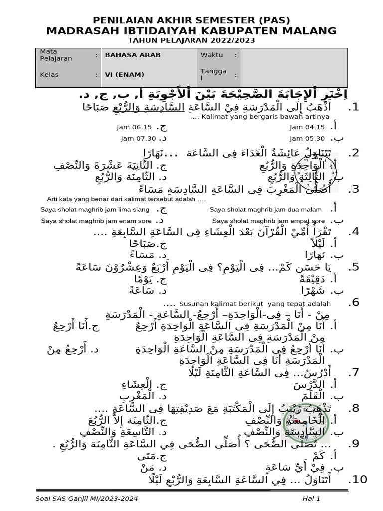 Word Uas Bhs Arab | PDF