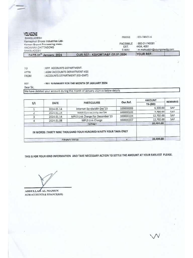 Debt Note & ECM | PDF