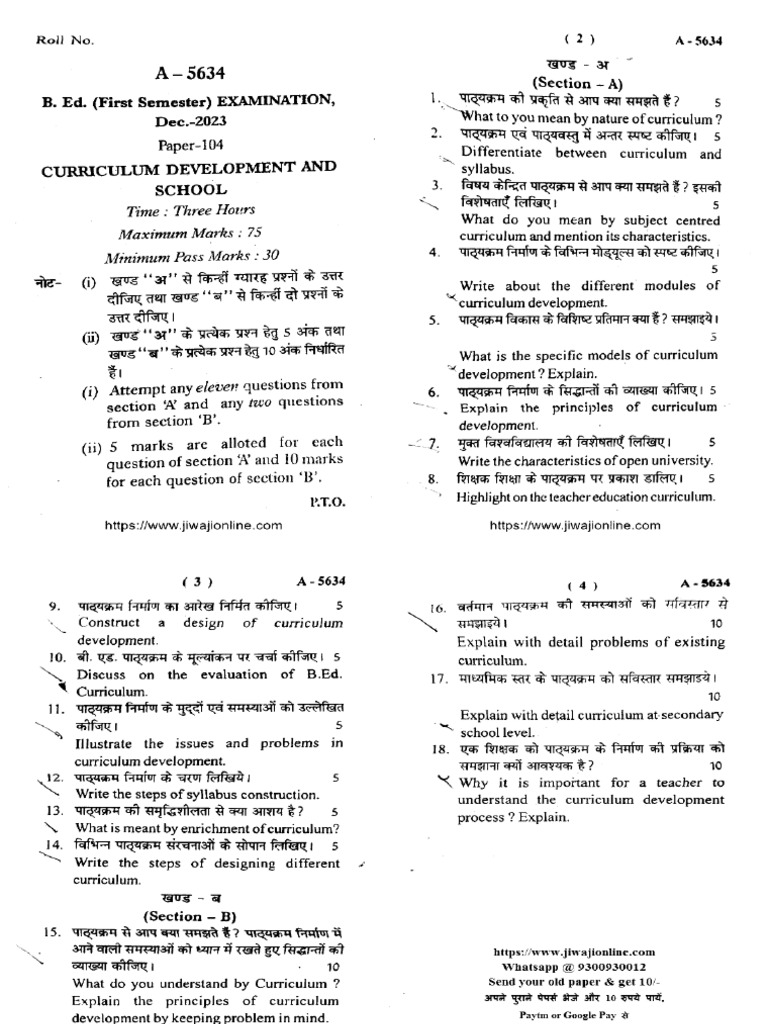 B Ed 1 Sem Curriculum Development And School A 5634 Dec 2023 Pdf