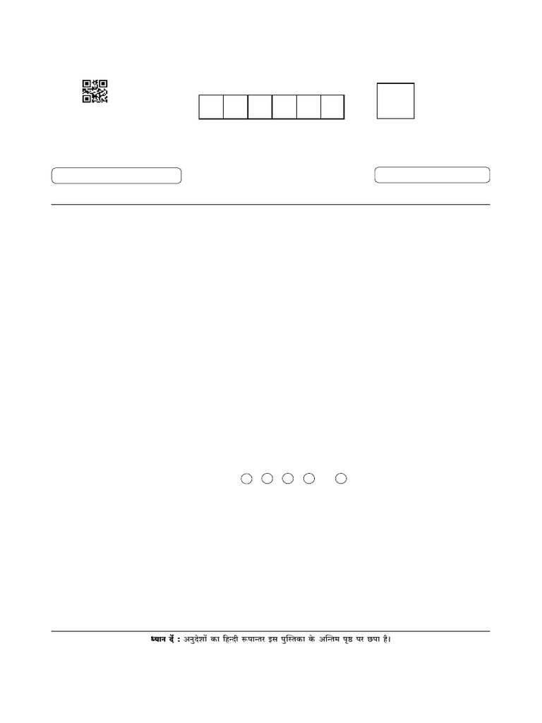 BPSC Home Science Question Paper Guide | PDF | Kerala