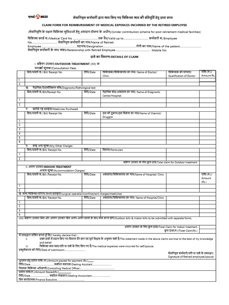New Medical Bill Claim Format - 1662556922763 | PDF