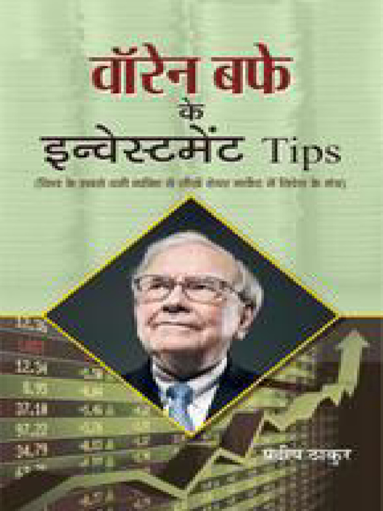 Warren Buffett Ke Investment Lessons LifeFeeling (2) | PDF Warren Buffett Ke Investment Lessons LifeFeeling (2) | PDF