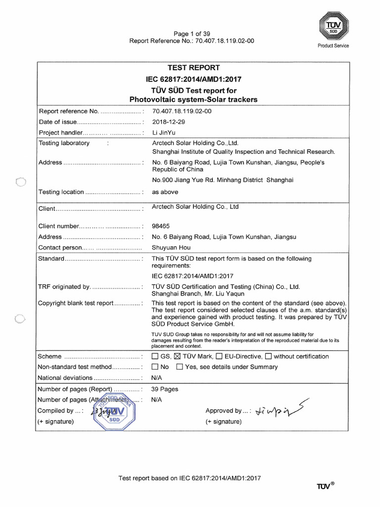 IEC 62817 Test Report for Solar Trackers | PDF | Torque | Solar Panel
