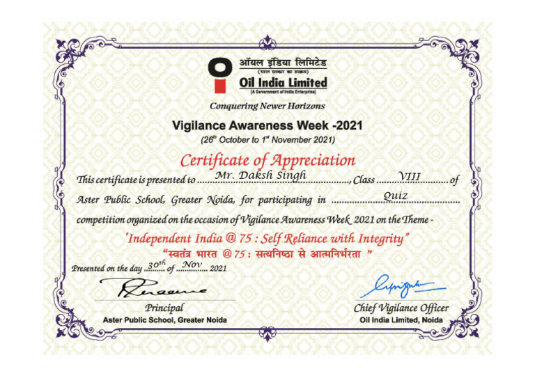 Vigilance Awareness | PDF