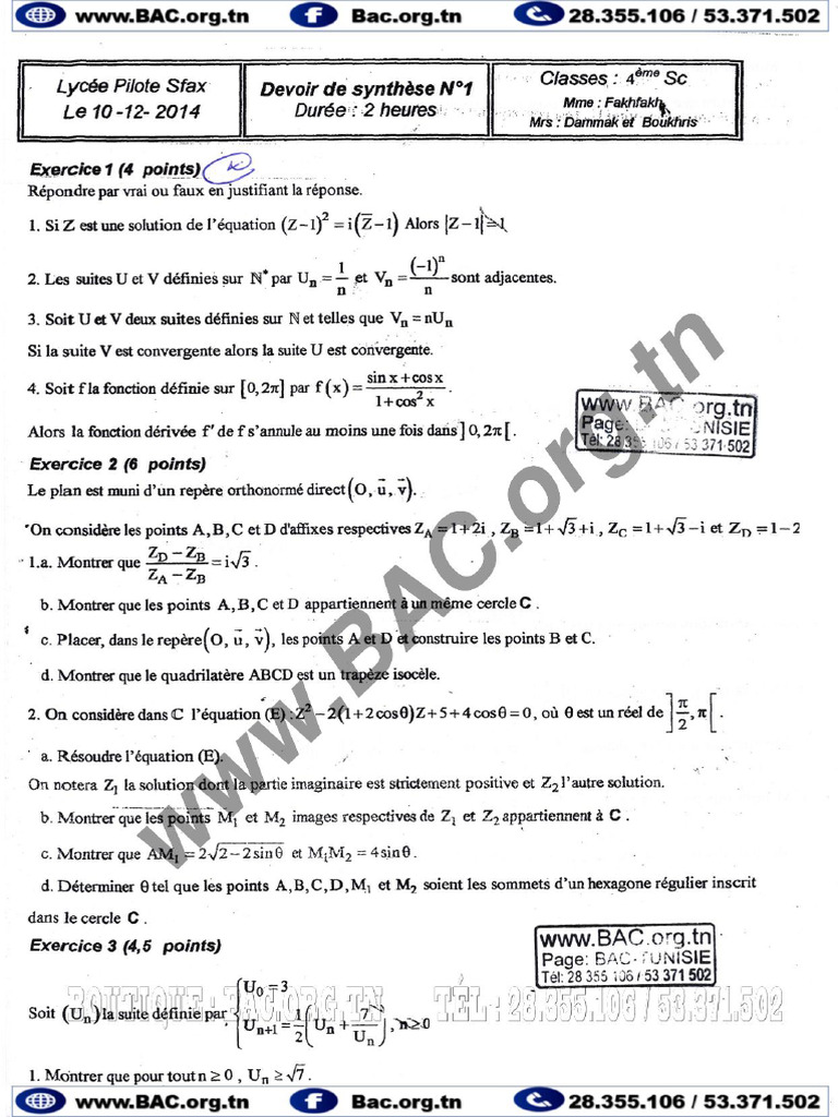 Devoir Synthèse N°1 Avec Correction - Mathématique - Lycée Pilote Sfax 2014 | PDF