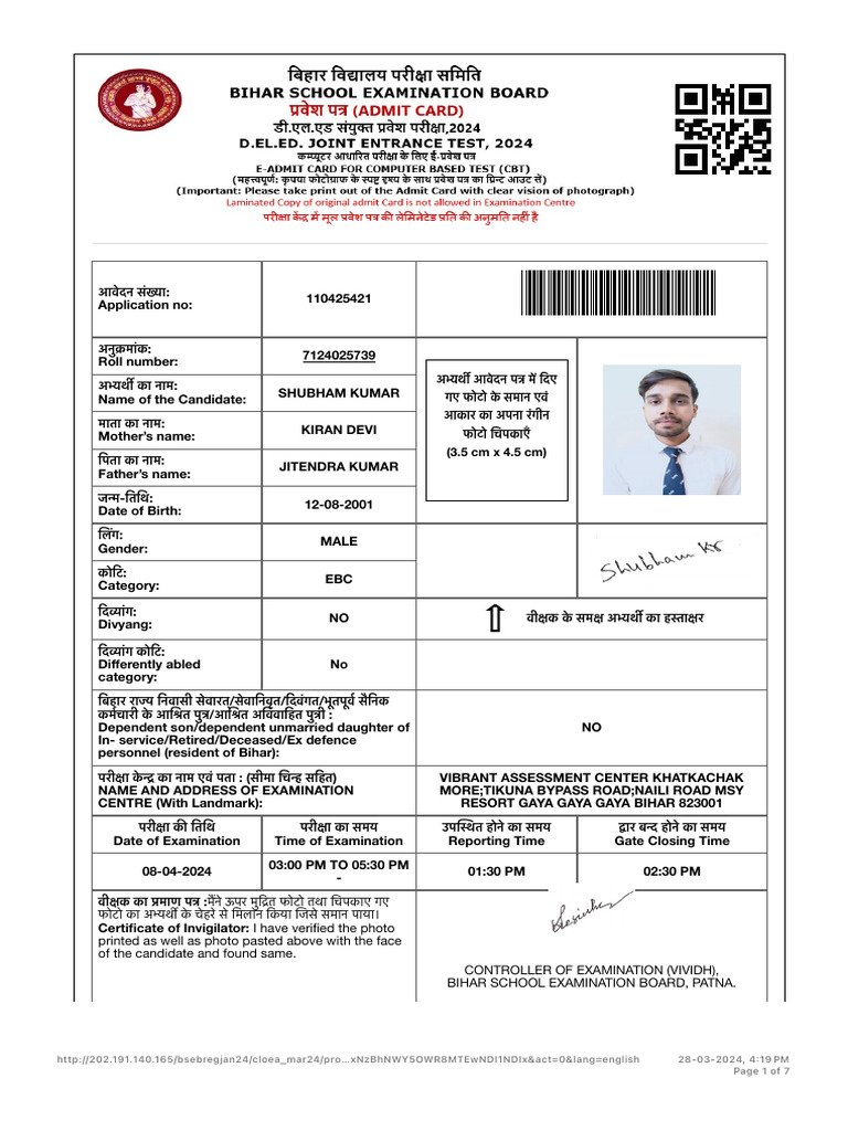 Bihar School Examination Board | PDF