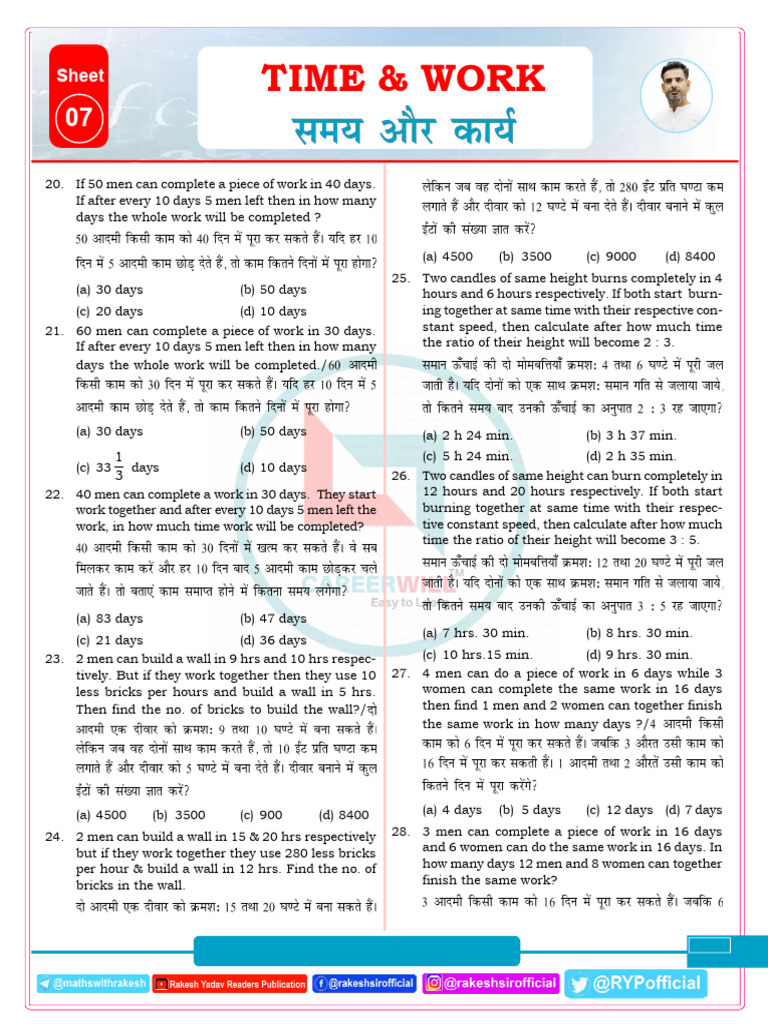 Time and Work Problem Set | PDF | Economies