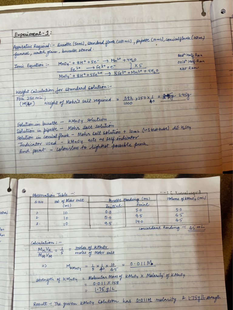 Sample Practical Answer Sheet | PDF