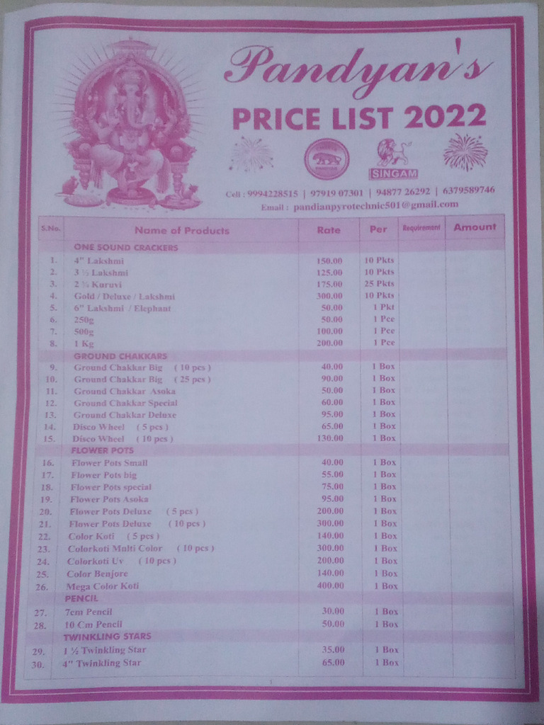 price list-2023 | PDF