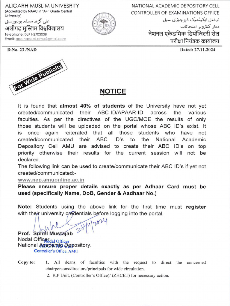 Notice For ABC Id | PDF