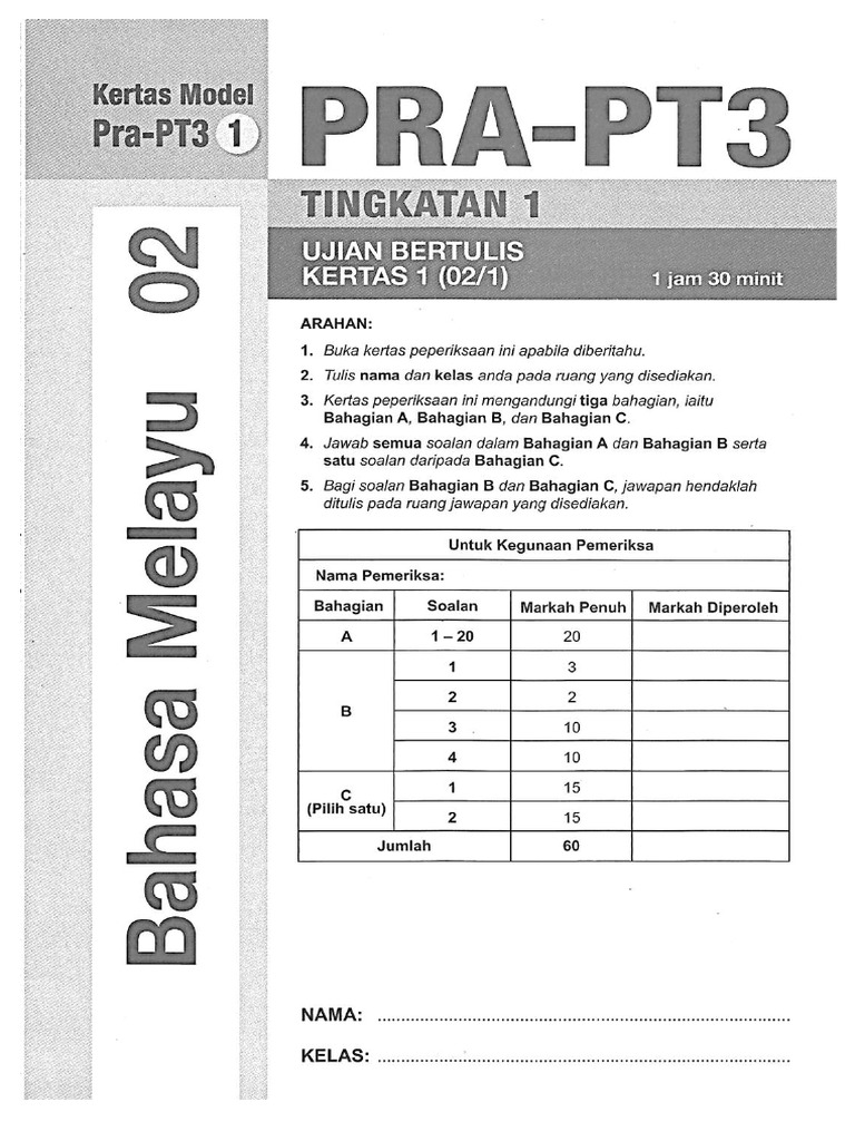 Kertas Model PT3 Sas 1 & 2 (Murid) KB | PDF