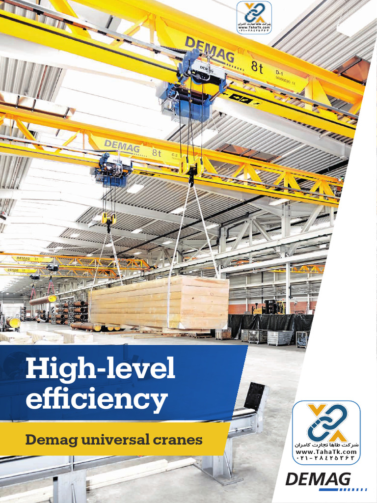 Demag Standard Cranes | PDF | Crane (Machine) | Computer Aided Design