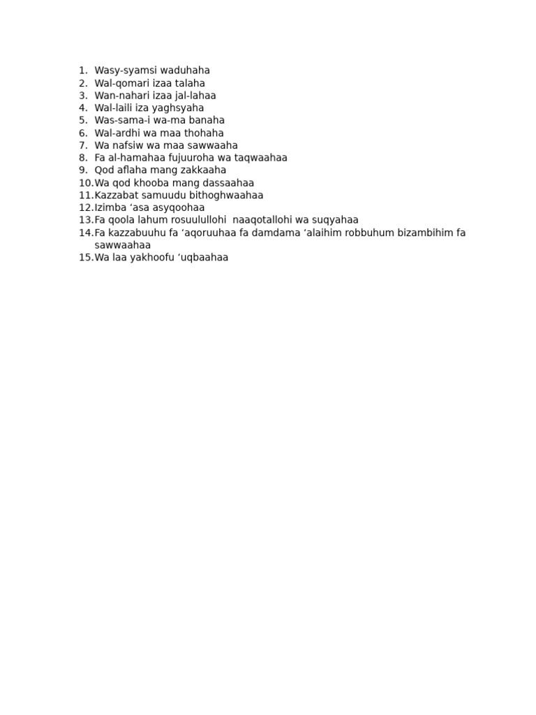 As Syams | PDF