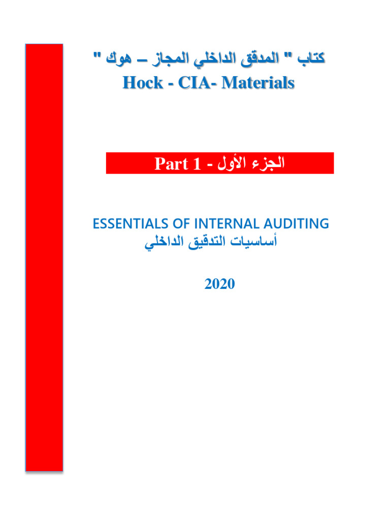 CIA Table of Contents | PDF