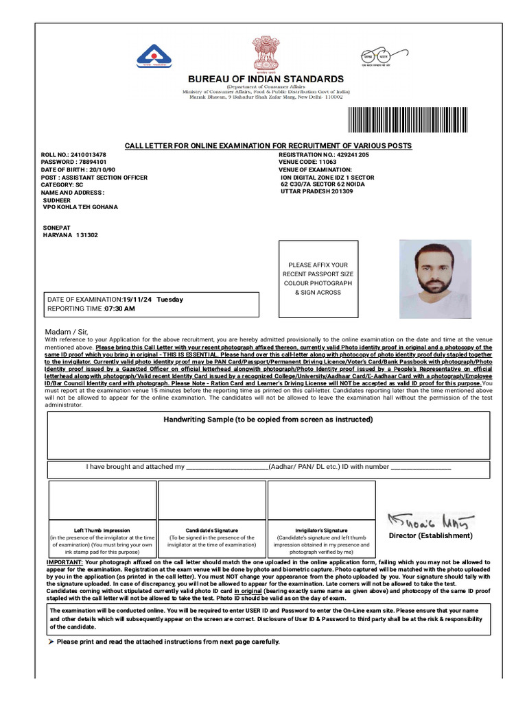 Admit card BIS | PDF | Identity Document