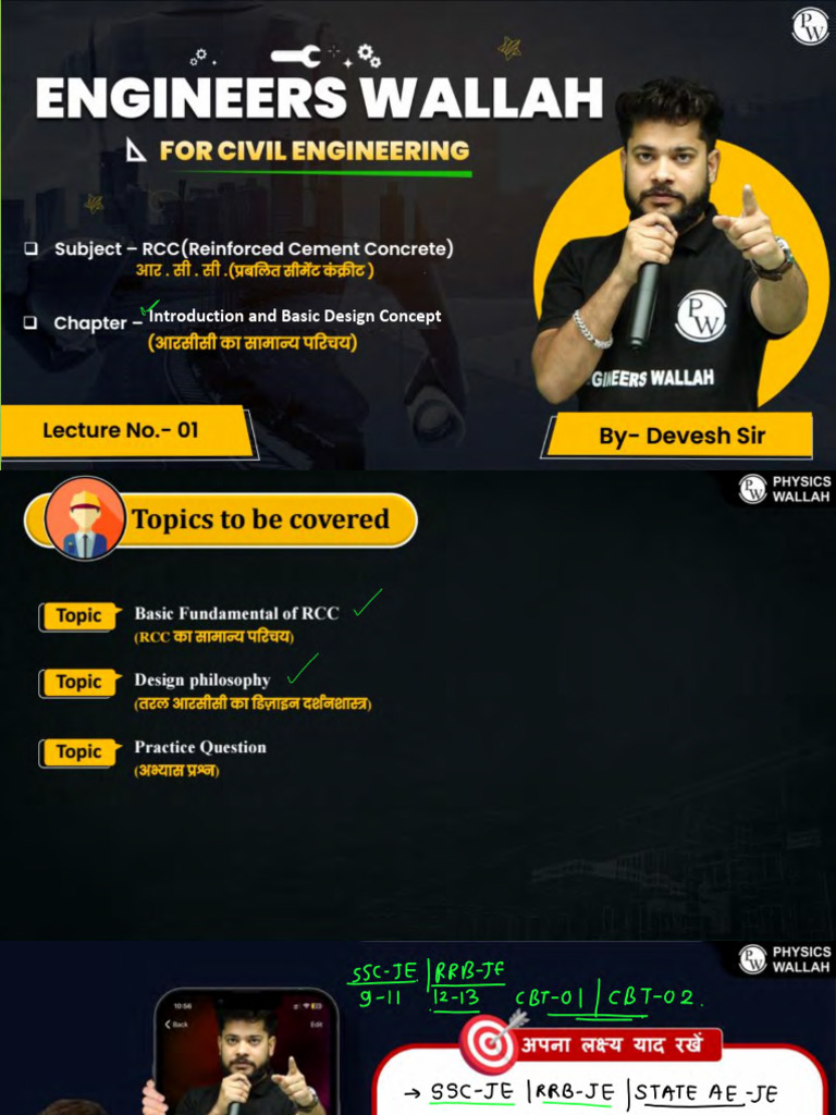 6676e3355d9c5b0018d7abdc - ## - Introduction and Basic Design Concept ...