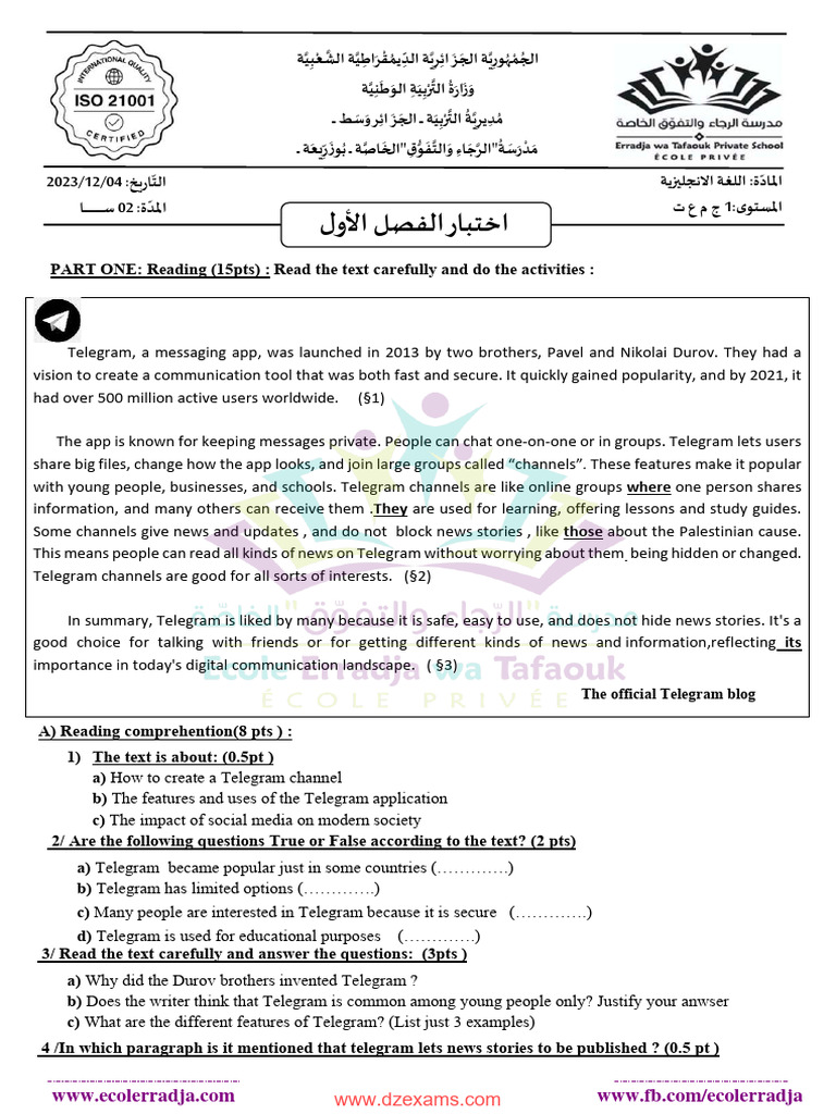 Dzexams 1as Anglais 559953 | PDF | Human Communication