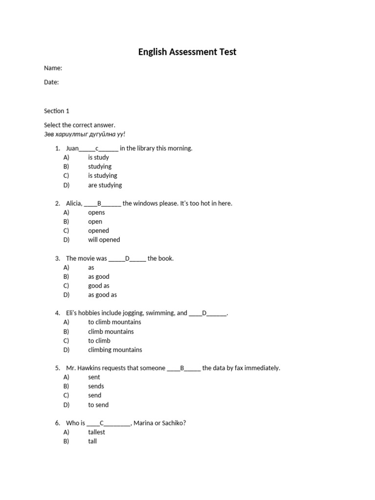 English Assessment Test 1 | PDF