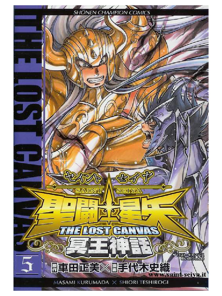 CDZ - Lost Canvas 05 | PDF