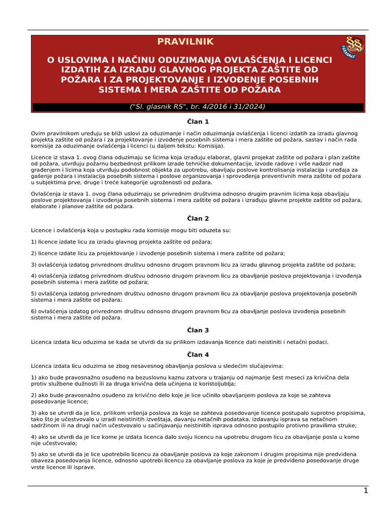 PRAVILNIK O USLOVIMA I NACINU ODUZIMANJA OVLASENJA I LICENCI ZA GP ZOP_Sl. gl. RS_31-2024 | PDF