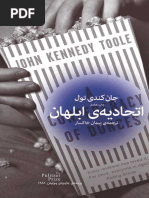 Wynn Kapit, Lawrence M. Elson - Anatomy Coloring Book, The-Pearson ...