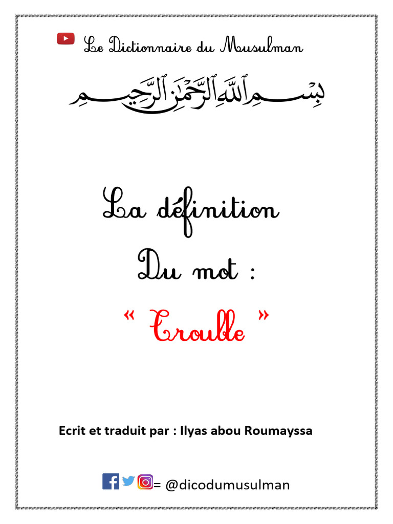 Définition et types de fitna en islam | PDF | Mahomet | Allah