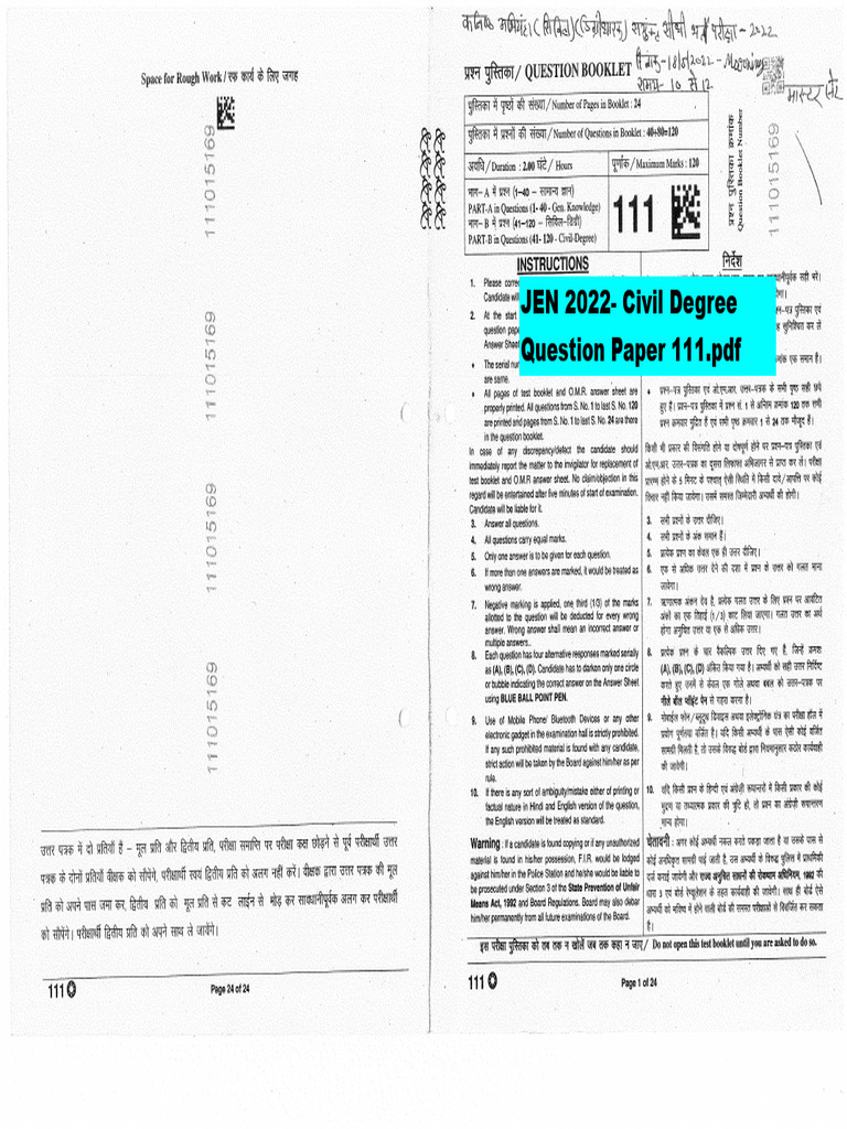 RSMSSB Jen Previous Year Question Paper Civil Degree Exam519 | PDF