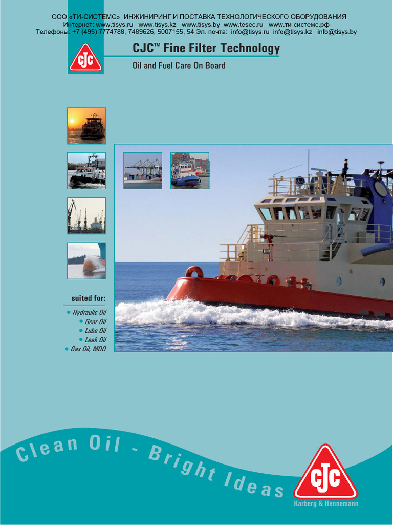 cjc | PDF | Filtration | Diesel Engine