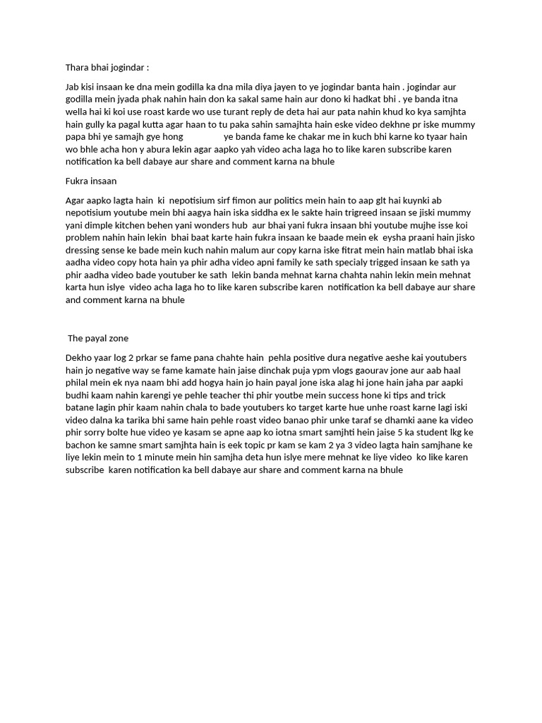 project (1 min roast ) | PDF