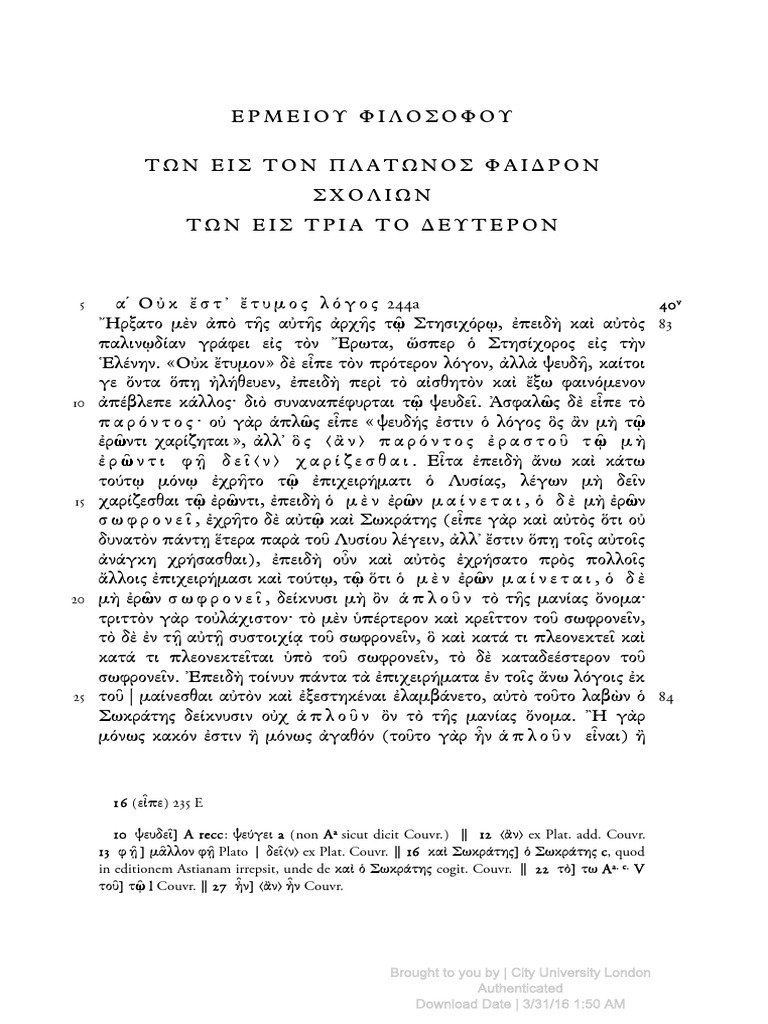 Ε Ρ Μ Ε Ι Ο Υ Φ Ι Λ Ο Σ Ο Φ Ο Υ | PDF