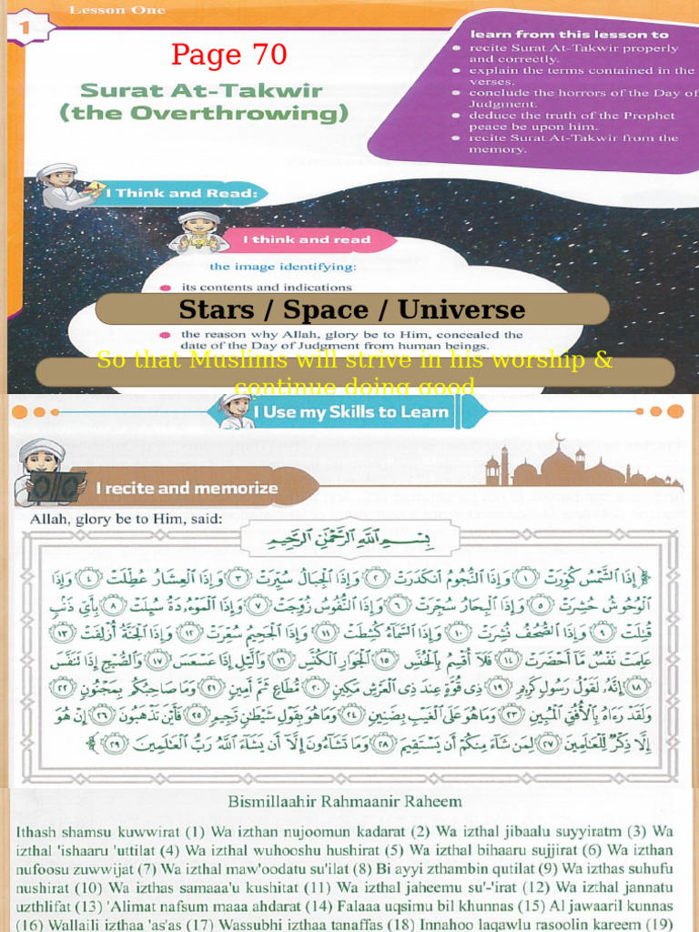 Grade 5 Updated Answers Surah at Takweer | PDF