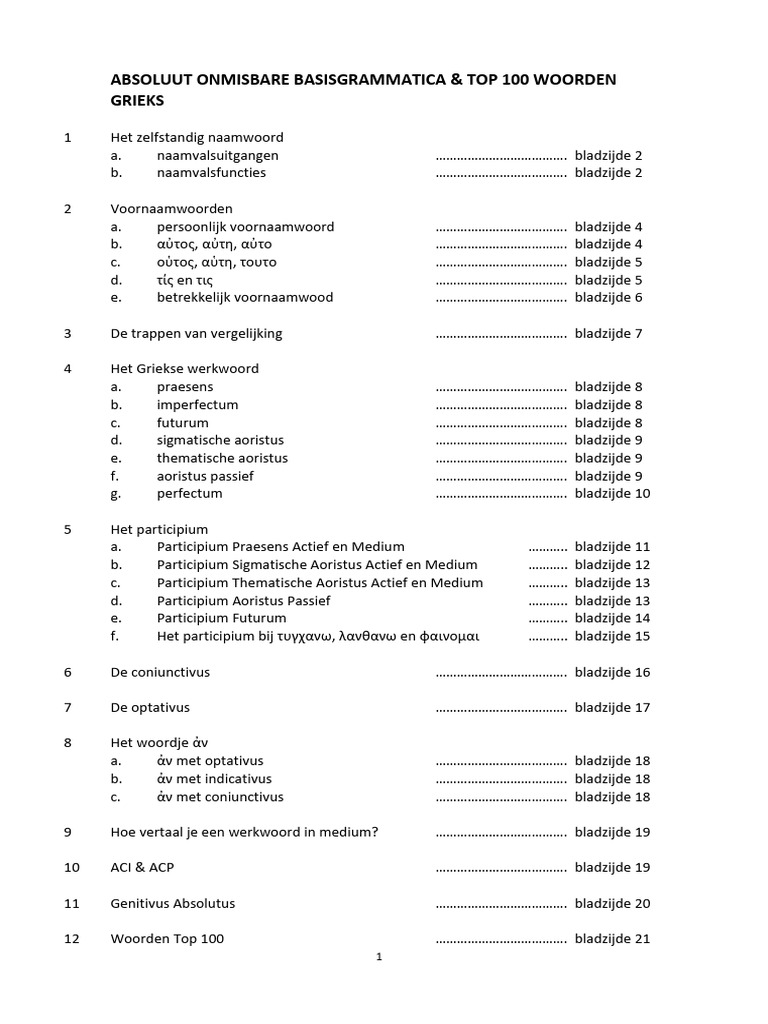 katern basisgrammatica Grieks | PDF