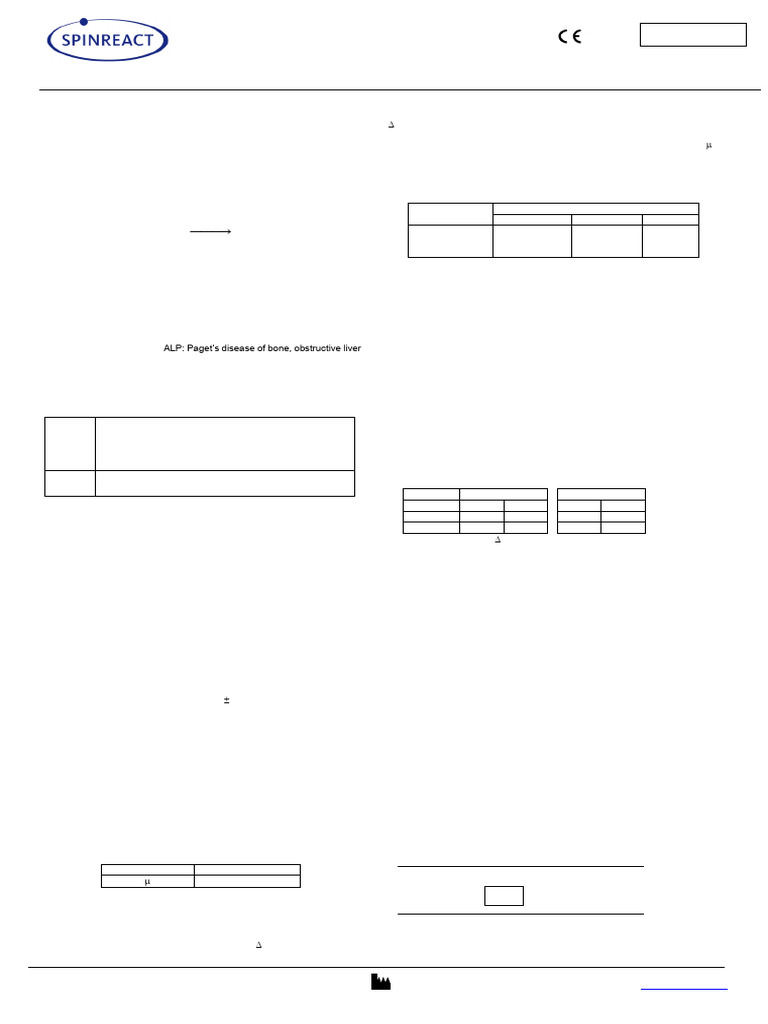 Beis01 Alp-Amp Buffer 2015 | PDF