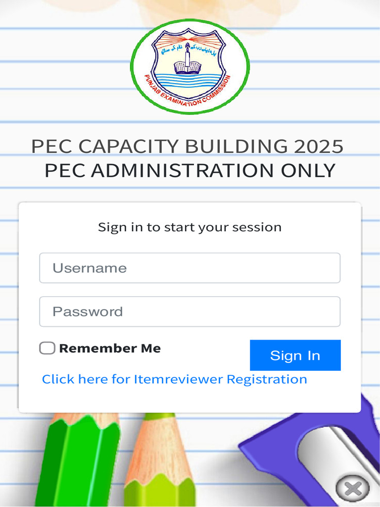Login - PEC CAPACITY BUILDING 2025 | PDF