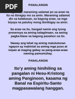 Q2 EsP 10 - Module 5 | PDF