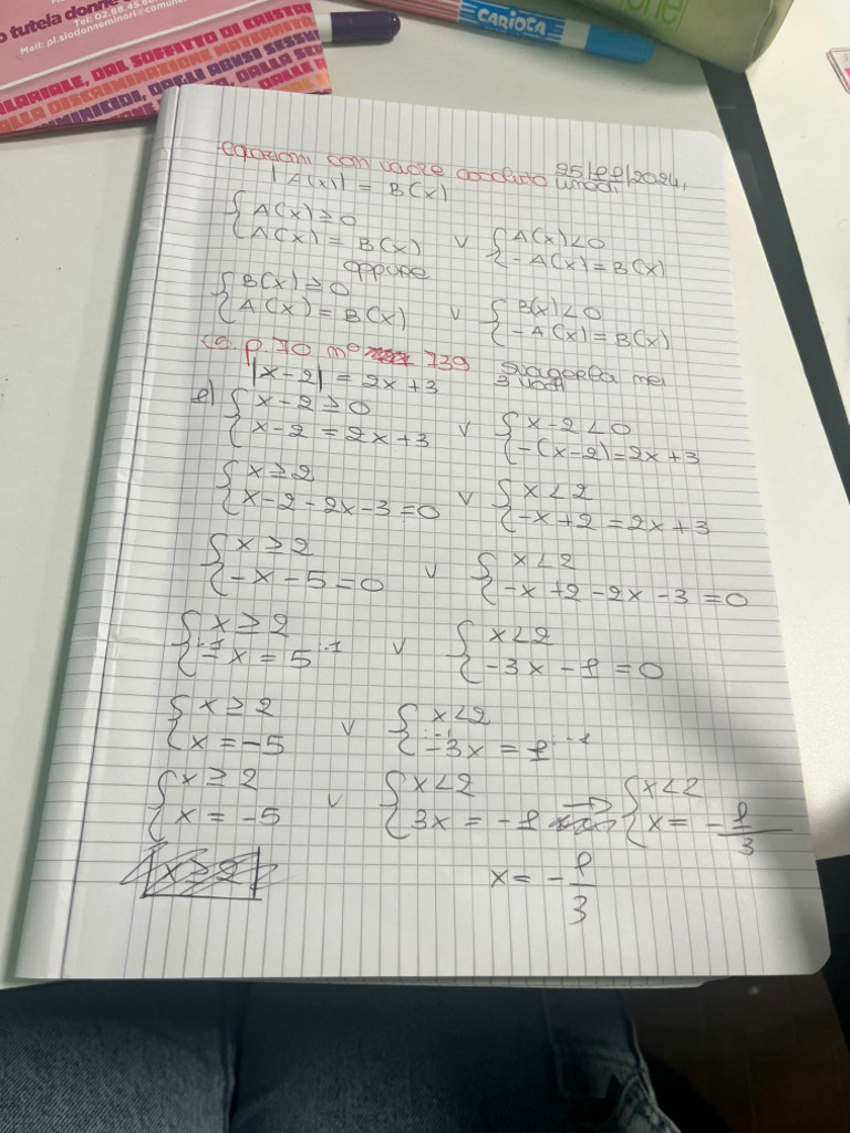 Uhh Idk | PDF