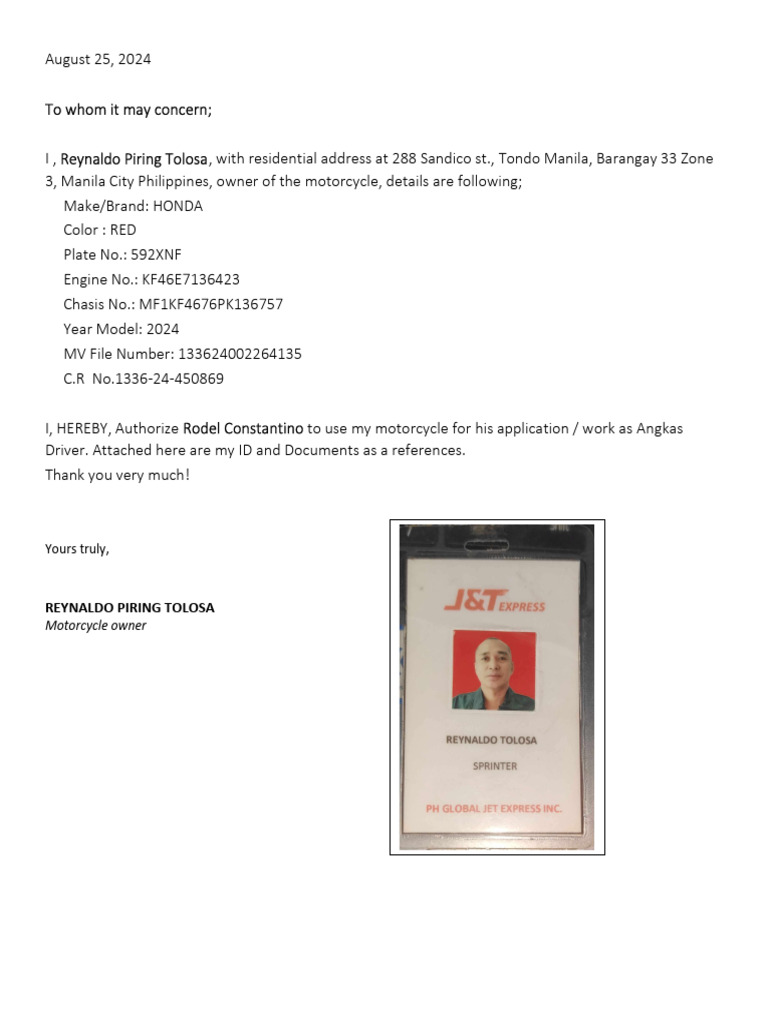 PCX Authorization | PDF