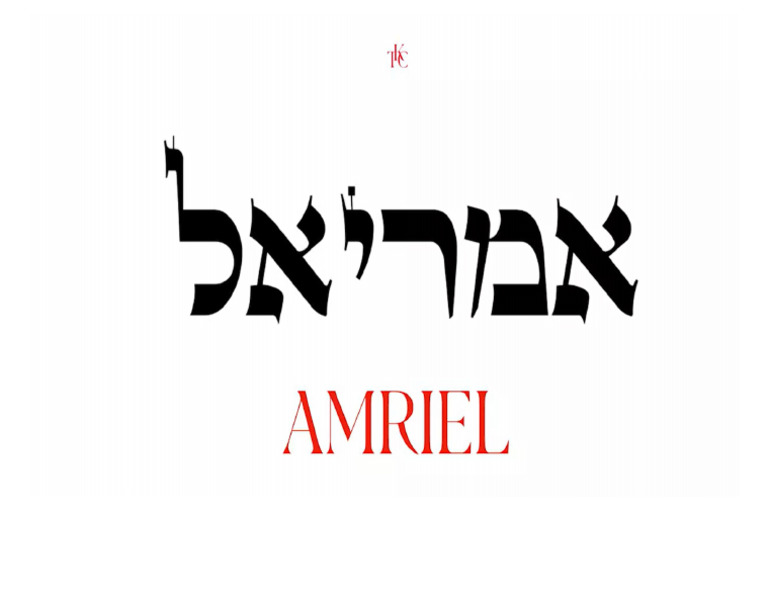 Angel Amriel | PDF